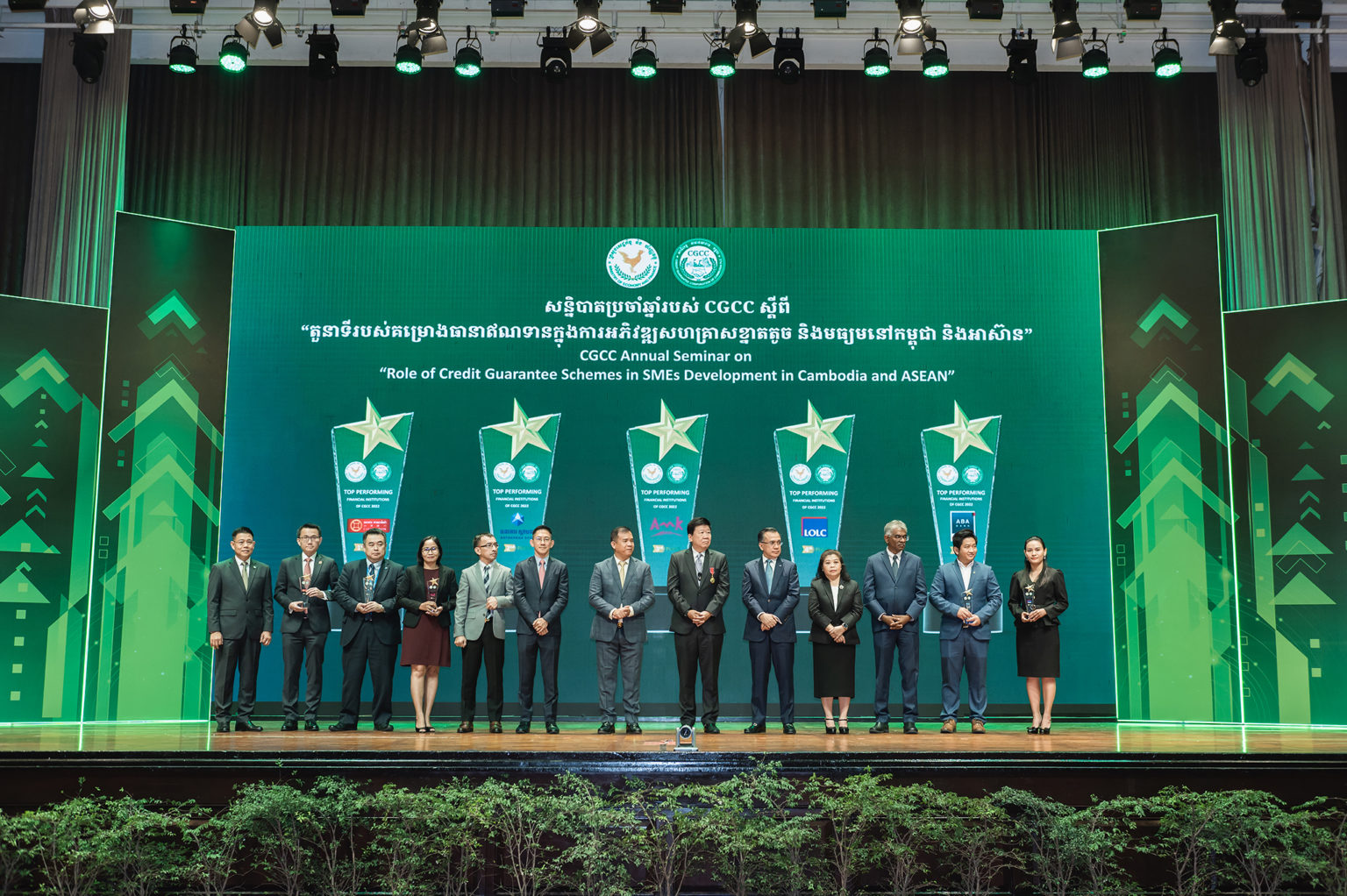 New CGCC Scheme to Help PFls Customize Guaranteed Loans