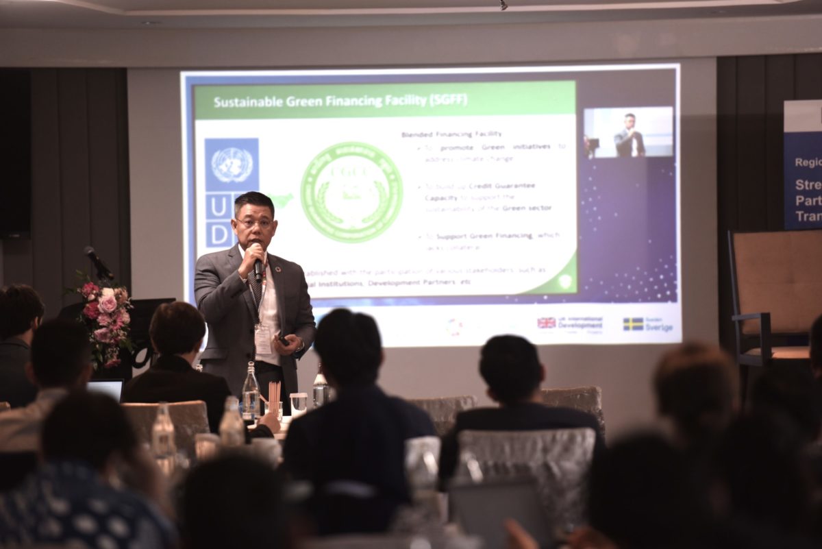 CGCC Attended the Regional Workshop on Strengthening Regional ...